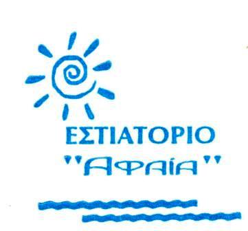 ΑΦΑΙΑ RESTAURANT