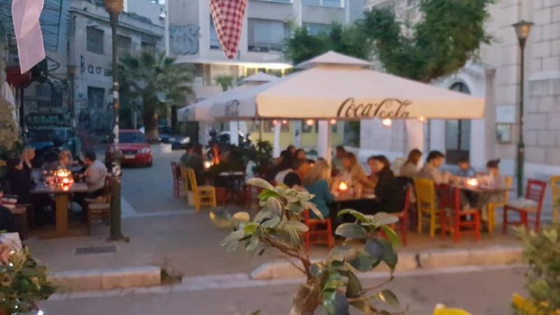 ΤΟ 21 - CAFE RESTAURANT ΨΥΡΡΗ ΑΘΗΝΑ - ΕΣΤΙΑΤΟΡΙΟ ΨΥΡΡΗ ΑΘΗΝΑ - ΕΛΛΗΝΙΚΗ ...