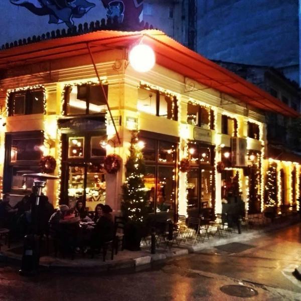 ΤΟ ΣΕΡΜΠΕΤΟΣΠΙΤΟ ΤΗΣ ΝΑΝΣΥ
