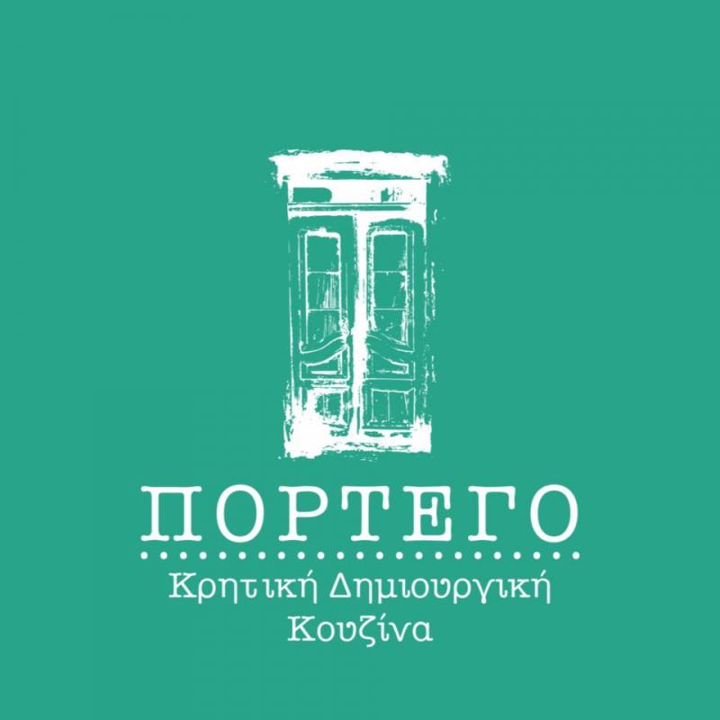 ΜΕΣΟΓΕΙΑΚΗ ΚΟΥΖΙΝΑ | Επιχειρηματικές καταχωρήσεις | estiasi-diaskedasi