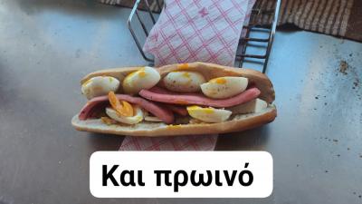 ΚΑΝΤΙΝΑ Ο ΤΑΚΗΣ